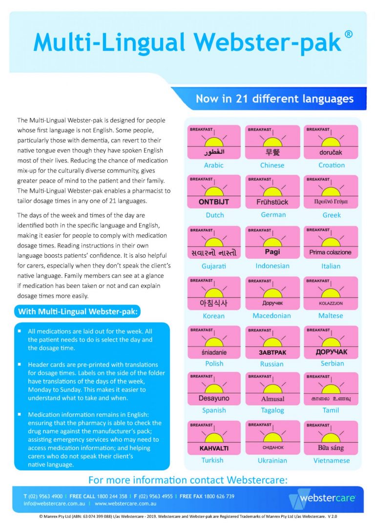 "Webster-pak® Multi Lingual | Webstercare"